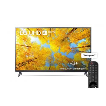 LG Iraq | Purchase the Best Home Appliances and Electronics Online