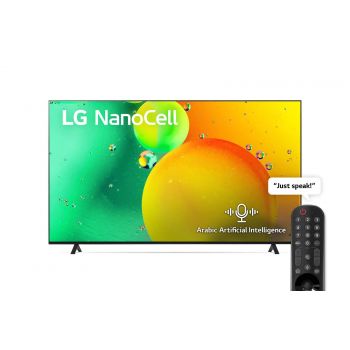 LG Iraq | Purchase the Best Home Appliances & Electronics Online