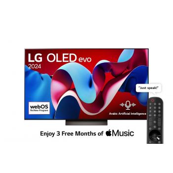 LG Iraq | Purchase the Best Home Appliances & Electronics Online