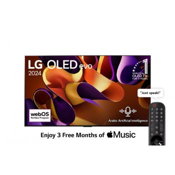 LG Iraq | Purchase the Best Home Appliances & Electronics Online