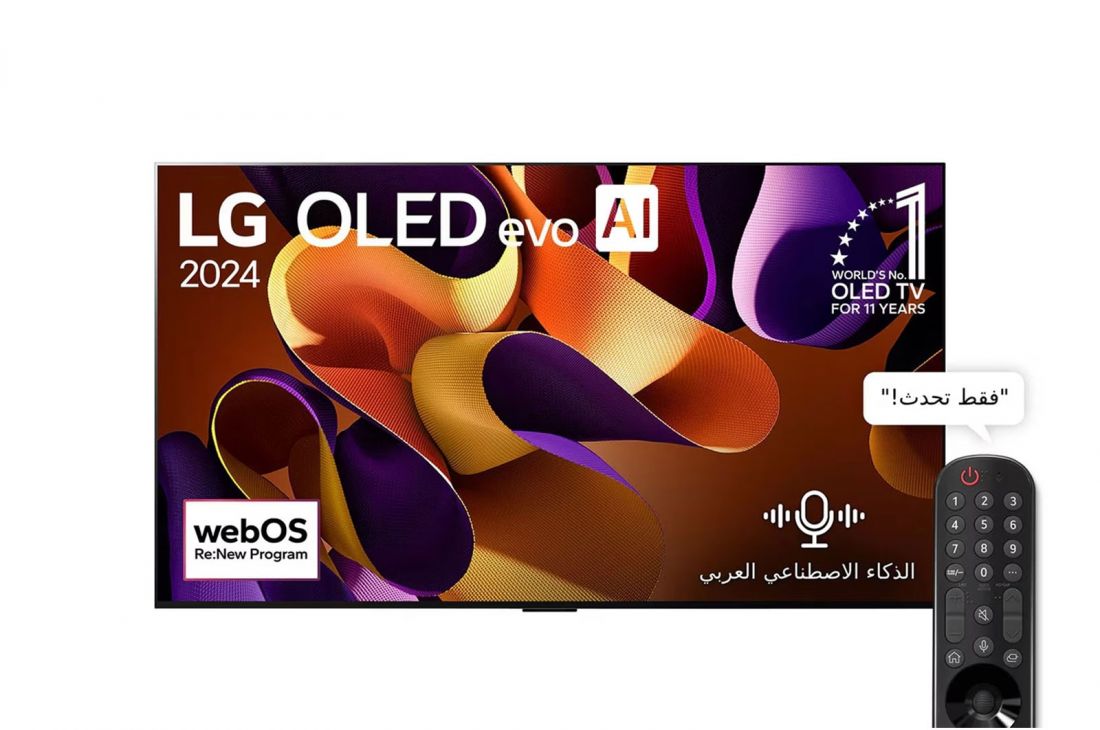 LG OLED TVs | LG Iraq